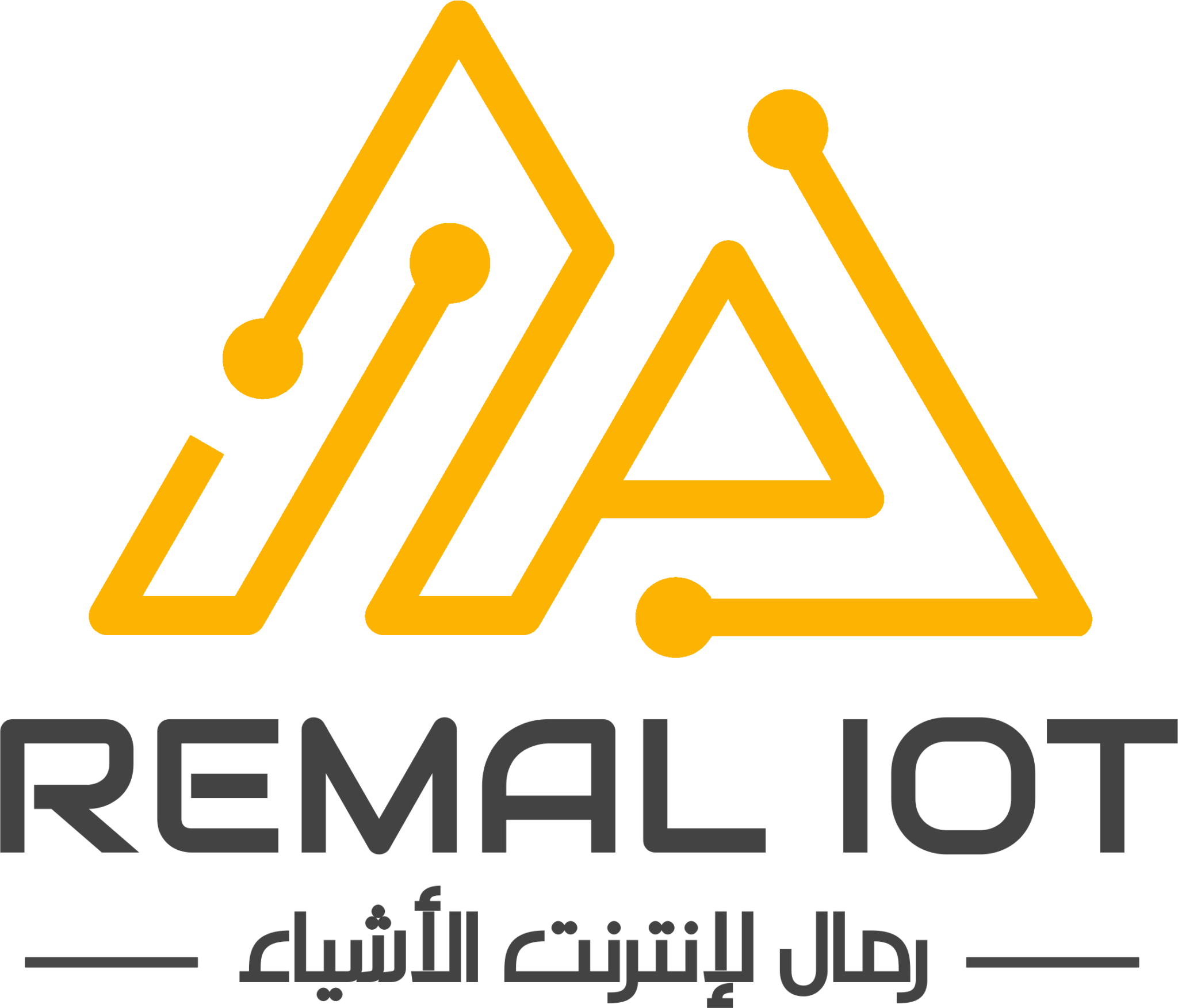 We Have A New Logo! – Remal | رمال